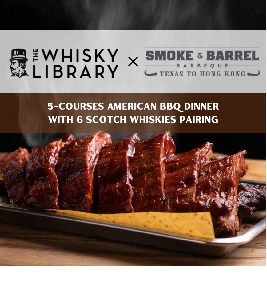 Whisky Dinner at Smoke & Barrel – The Whisky Library